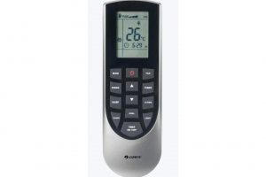 How Do I Change My Gree AC Remote From F To C? (Find It Now) - RectifyHome